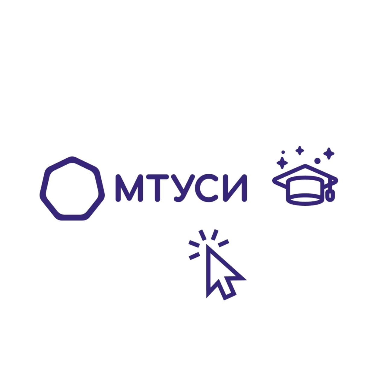 Иконка канала Абитуриент МТУСИ | Приемная комиссия