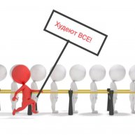 Иконка канала Седжаро , Тирзетта, Тирзепатид https://t.me/hudvse