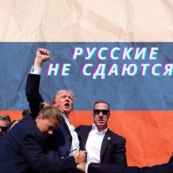 Иконка канала BALAMYT777