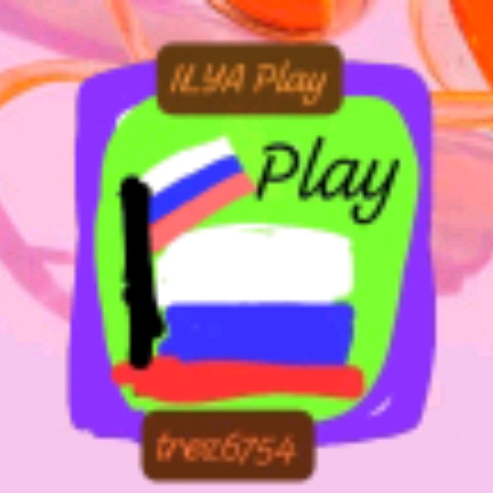 Иконка канала ILYA Play GAMES