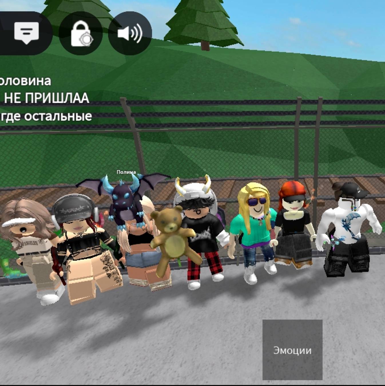 Иконка канала Ну ты и бээч