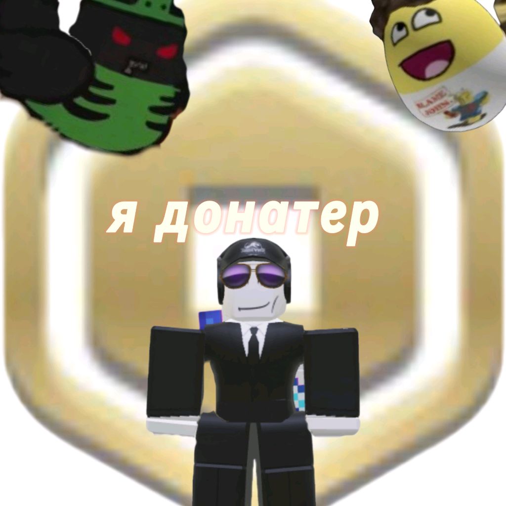 Иконка канала Serwender_587
