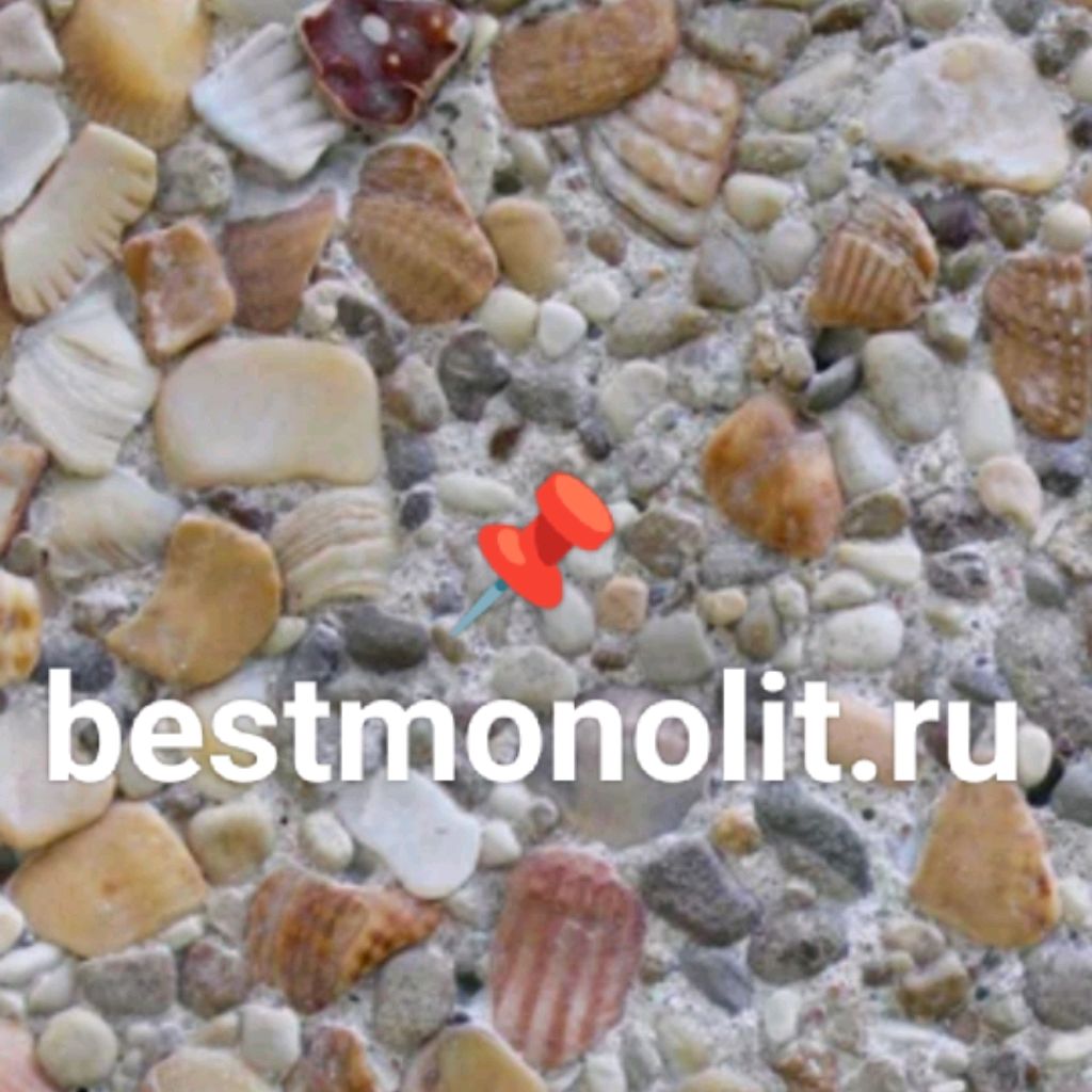 Иконка канала bestmonolit.ru +7(925) 646-30-29
