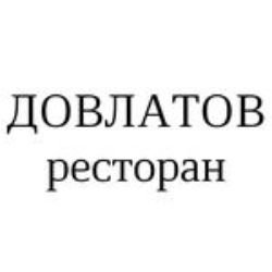 Иконка канала Ресторан Довлатов