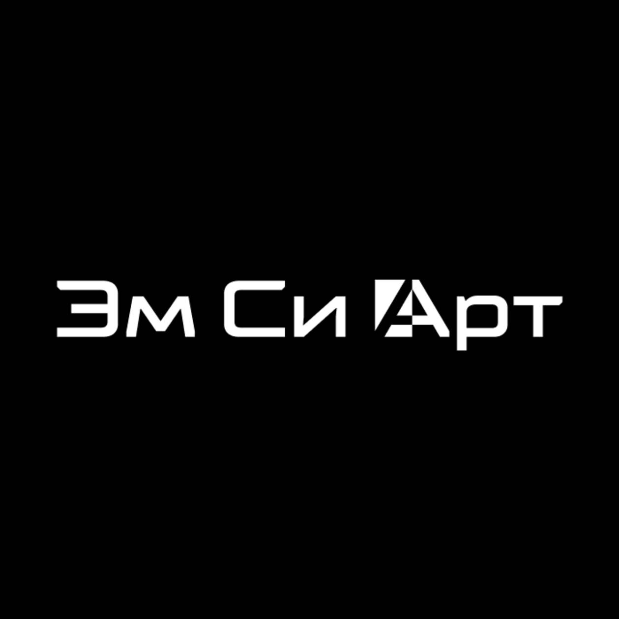 Иконка канала Эм Си Арт | IT-интегратор