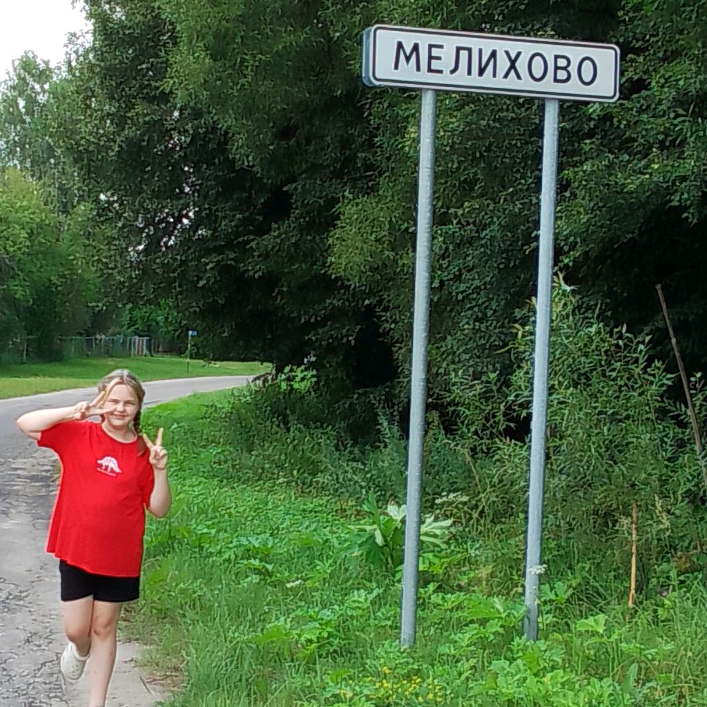 Иконка канала channel65767587