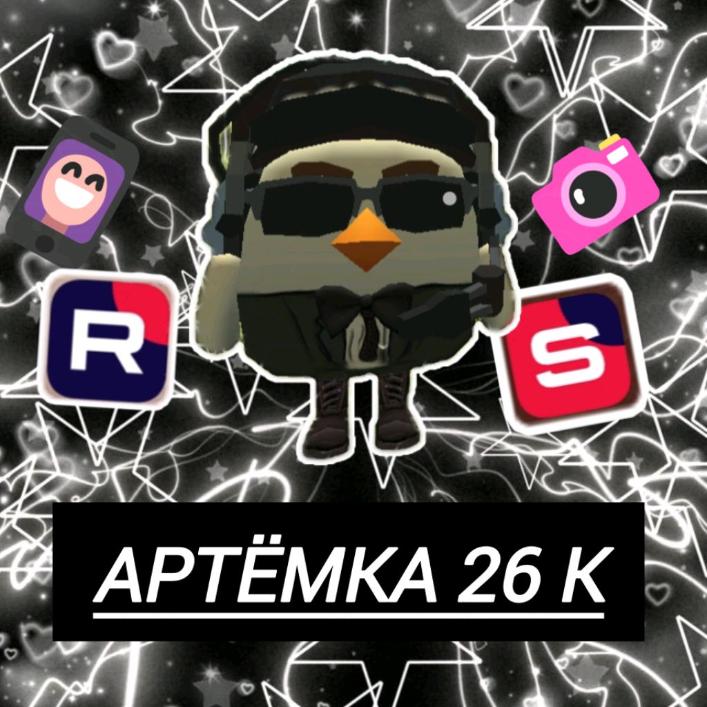 Иконка канала Artemka 26k_RU