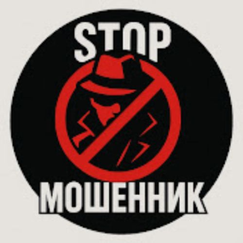 Иконка канала Отзывы об услугах эмиграции