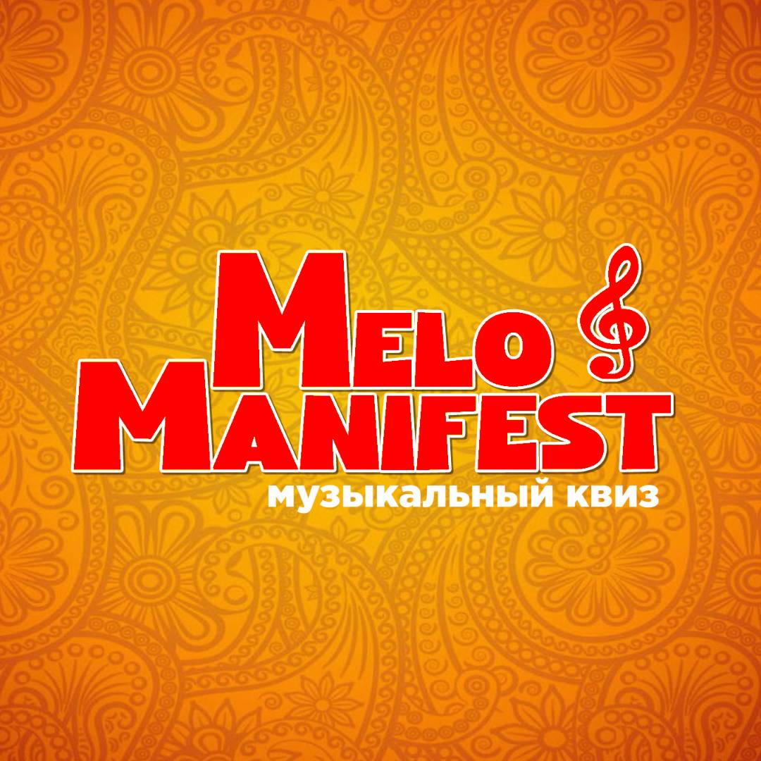 Иконка канала Melomanifest