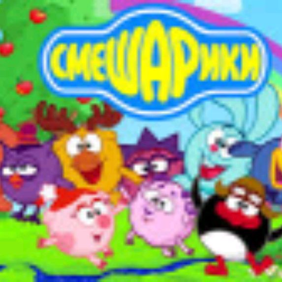 Иконка канала Конверомем