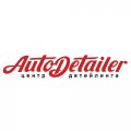 Иконка канала Детейлинг-центр Autodetailer