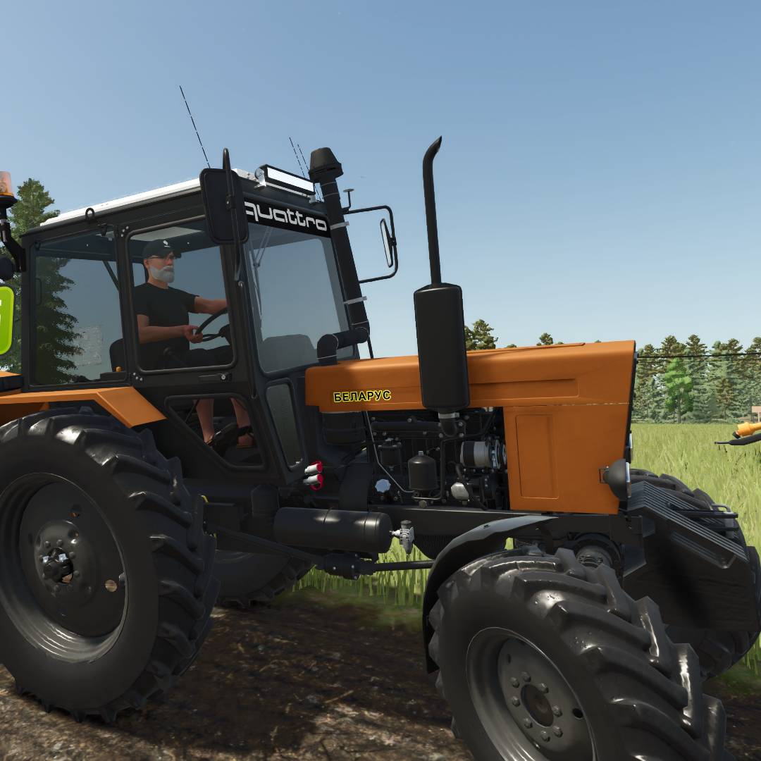 Иконка канала AGRO 96 RUS