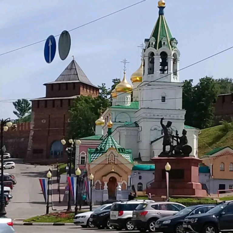 Иконка канала Нижний 800