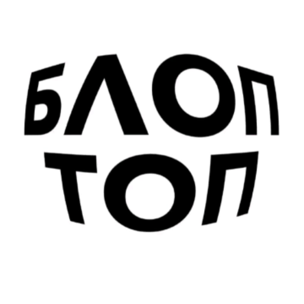 Иконка канала БЛОПТОП