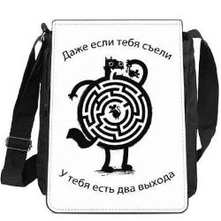 Иконка канала ТЖС не приговор!