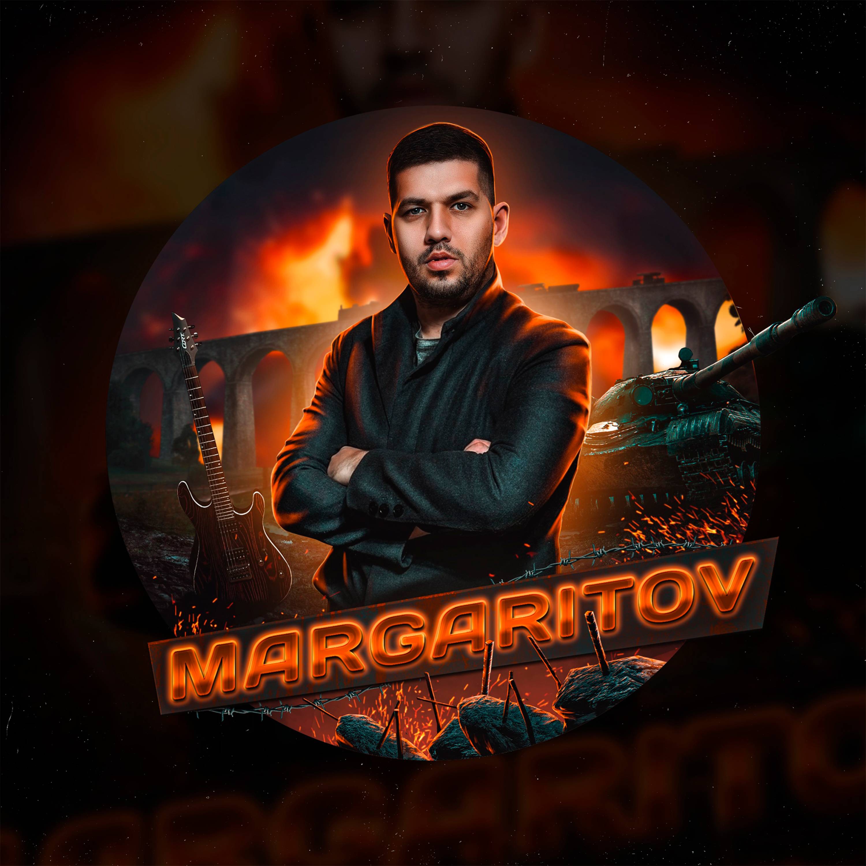 Иконка канала MARGARITOV