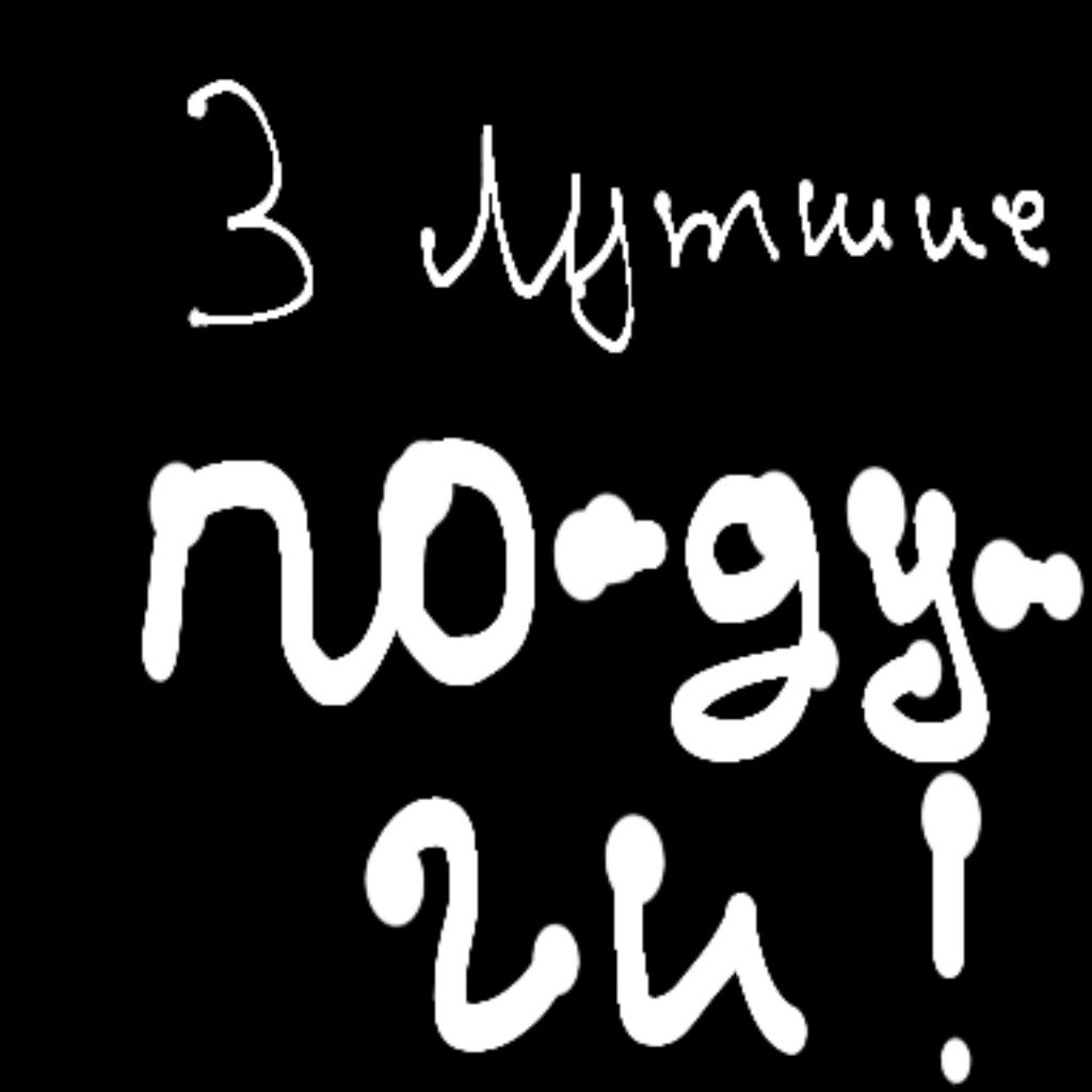 Иконка канала Катя Полина Ну и я вместе целая ДРУЖБА!