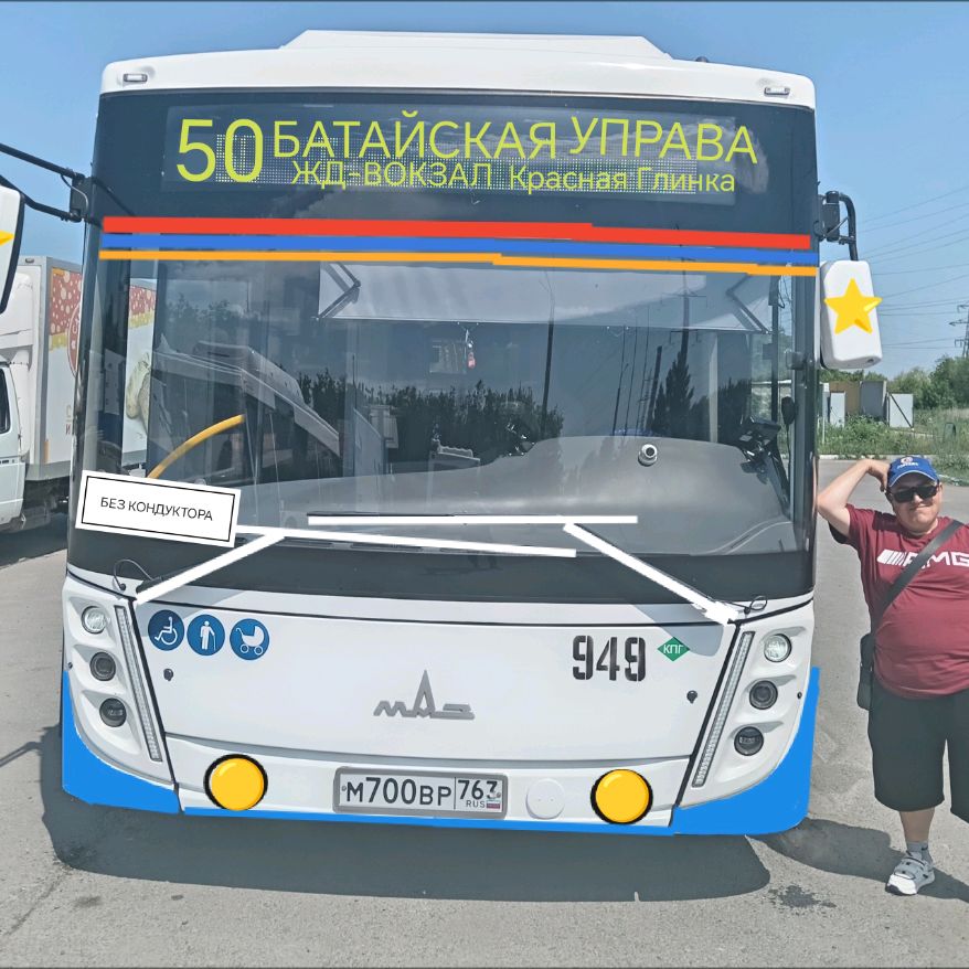 Иконка канала Григорян Георгий (channel39476347)