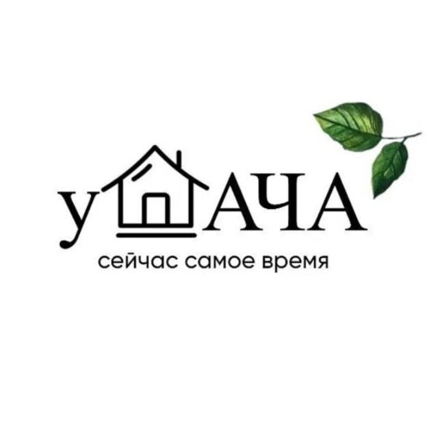 Иконка канала уДача станица Вешенская