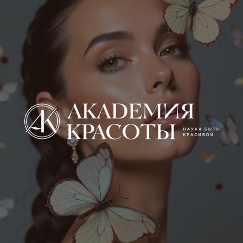 Иконка канала Академия Красоты
