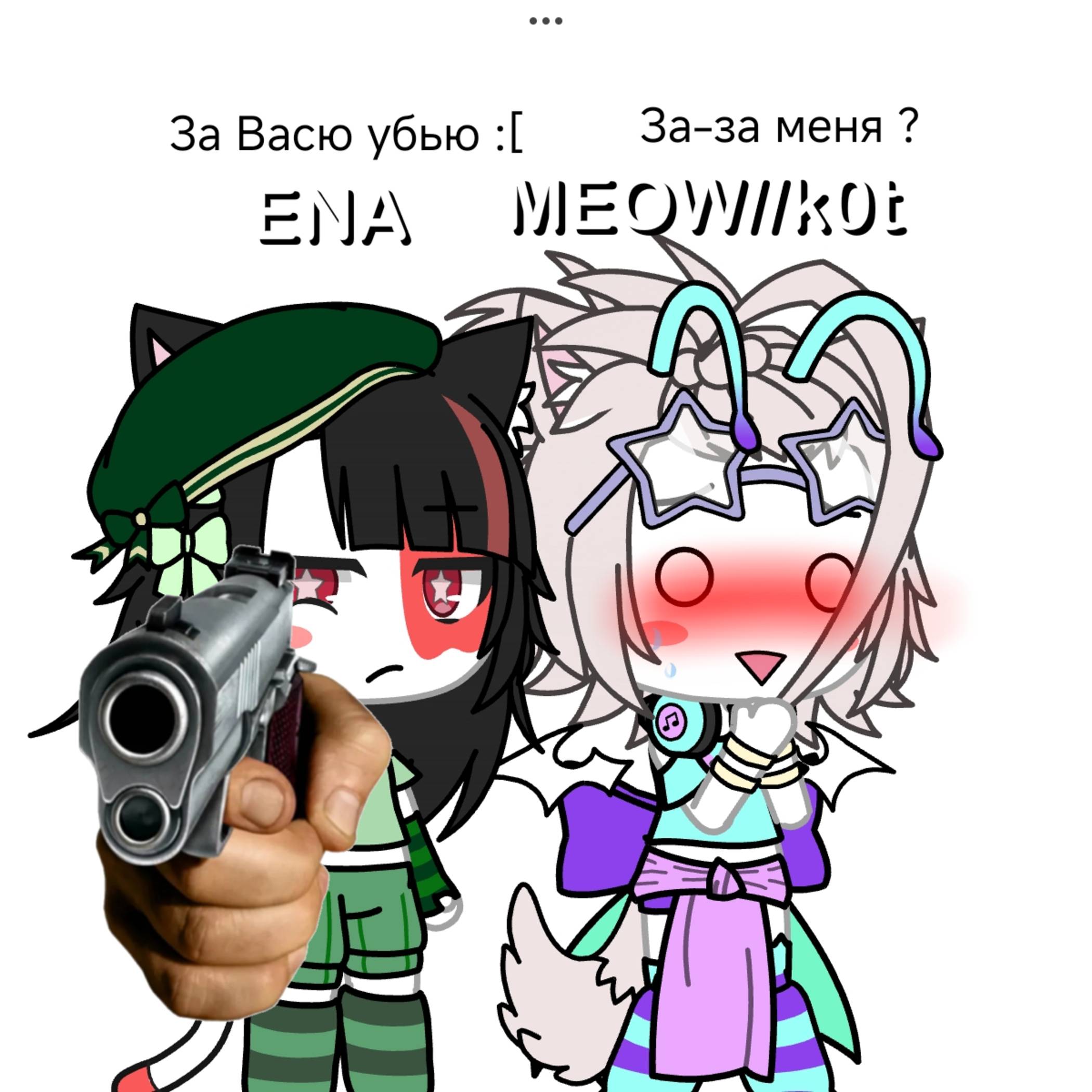 Иконка канала Эн𝒶 𝐵𝐵𝒬 (! 𝒯и𝓂у𝓅 𝓂𝑜𝑜й !)
