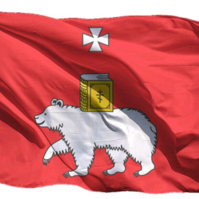 Иконка канала Мой город и другое!