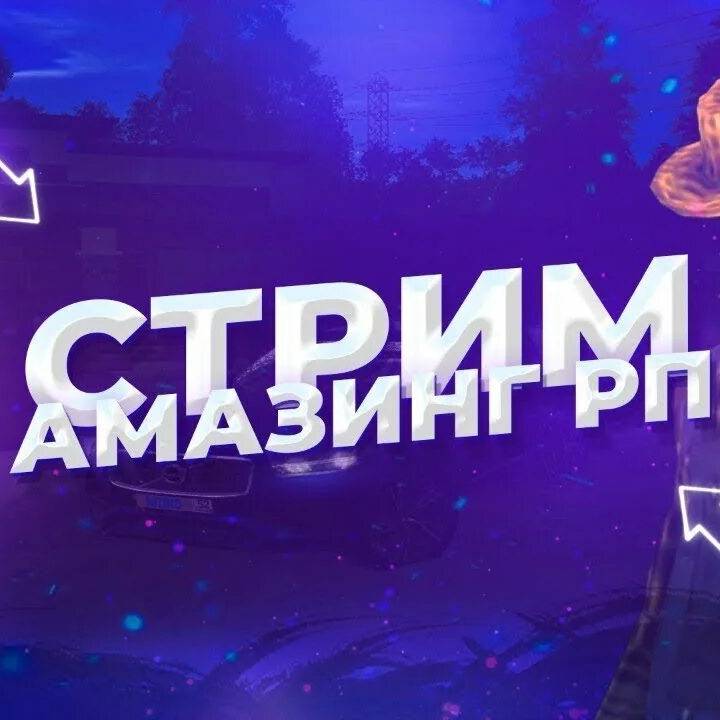 Иконка канала @Platon74 СПЕЦ