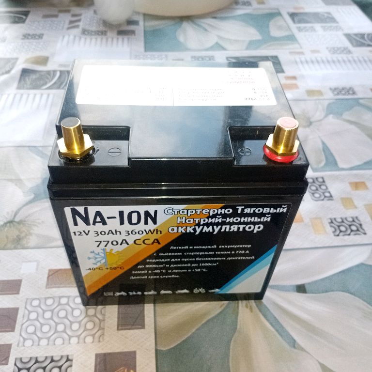 Иконка канала Натрий-ионный аккумулятор в -40