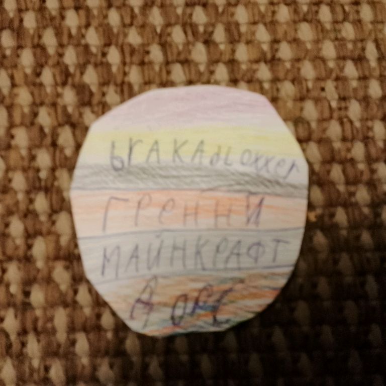 Иконка канала drakabloxxer