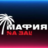 Иконка канала NA BALI Mafia Moscow