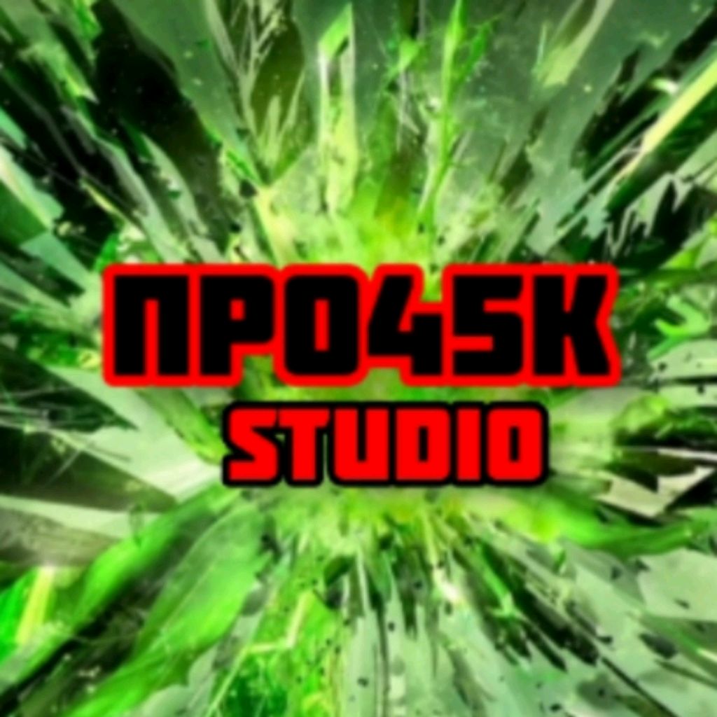 Иконка канала про45k