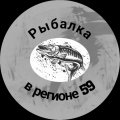 Иконка канала Рыбалка в регионе 59