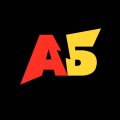 Иконка канала АБ ТИМ