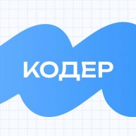 Иконка канала КОДЕР