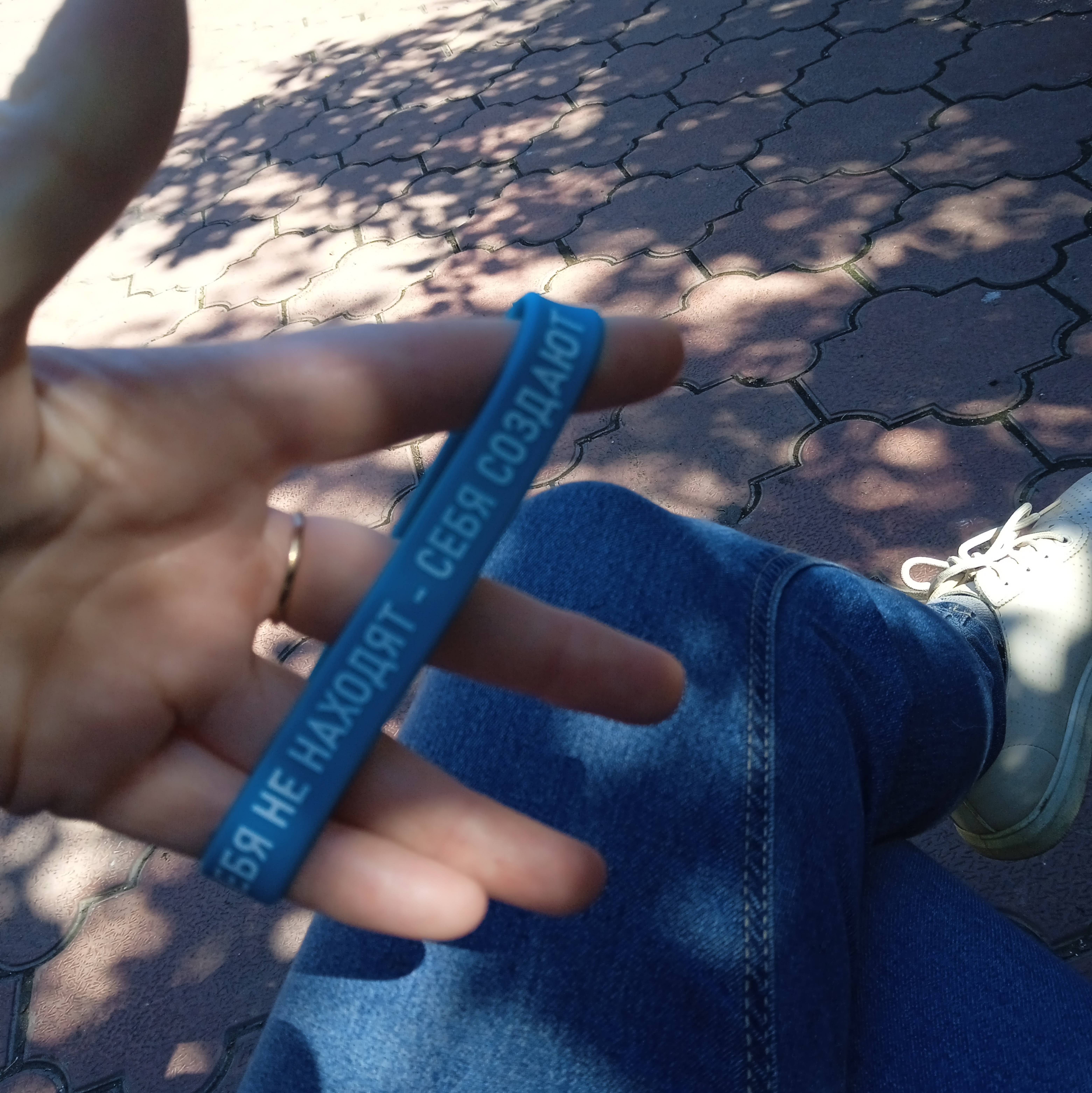 Иконка канала Себя не находят- себя создают!