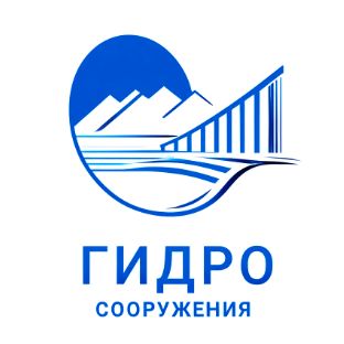 Иконка канала ГИДРОСООРУЖЕНИЯ