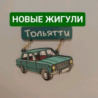 Иконка канала Vladi. Auto