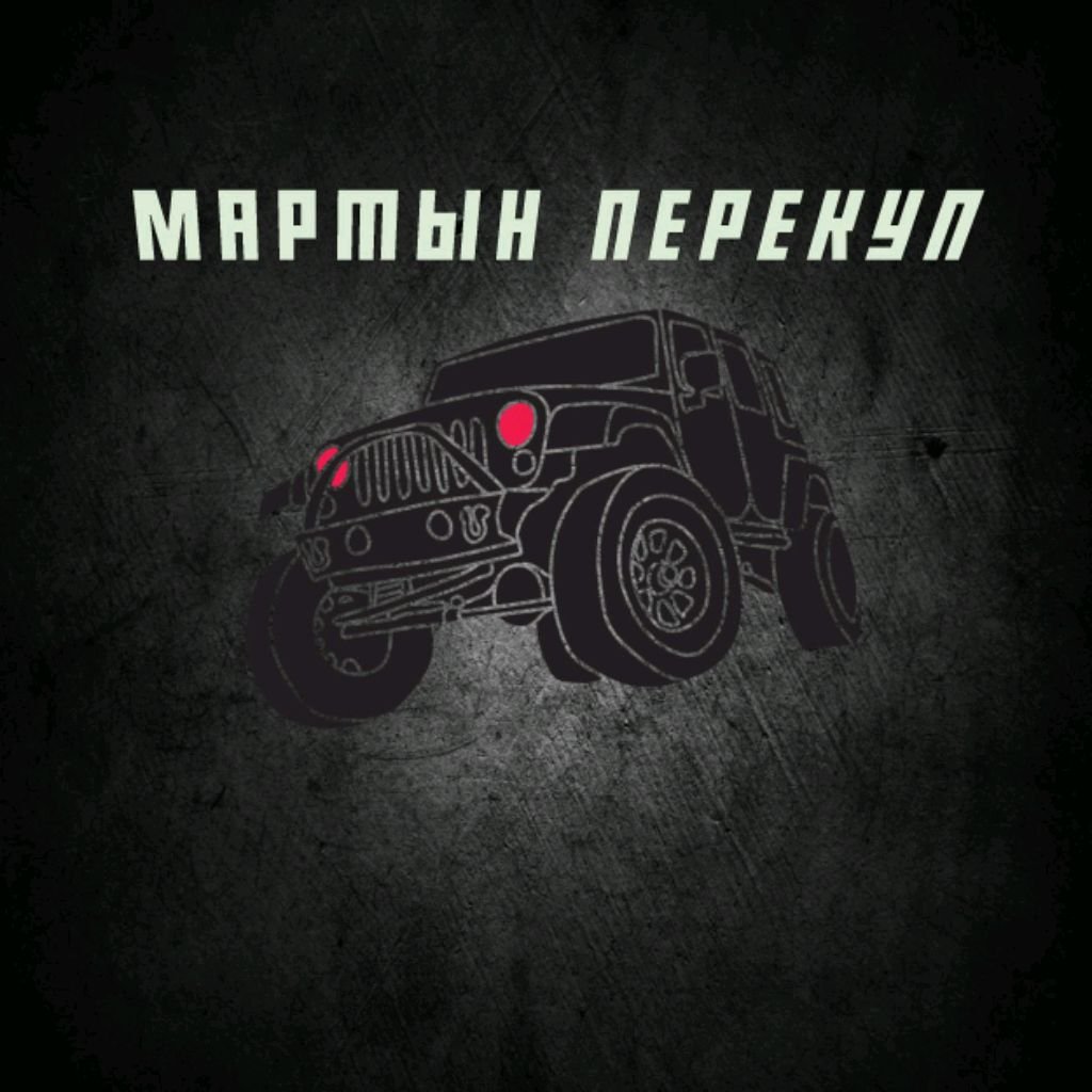 Иконка канала Мартын Перекуп