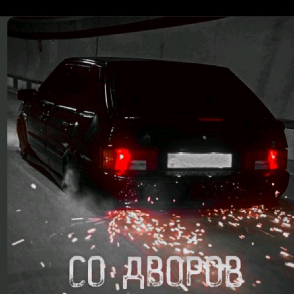 Иконка канала Danya