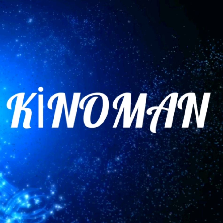 Иконка канала Kinoman | Официальные трейлеры
