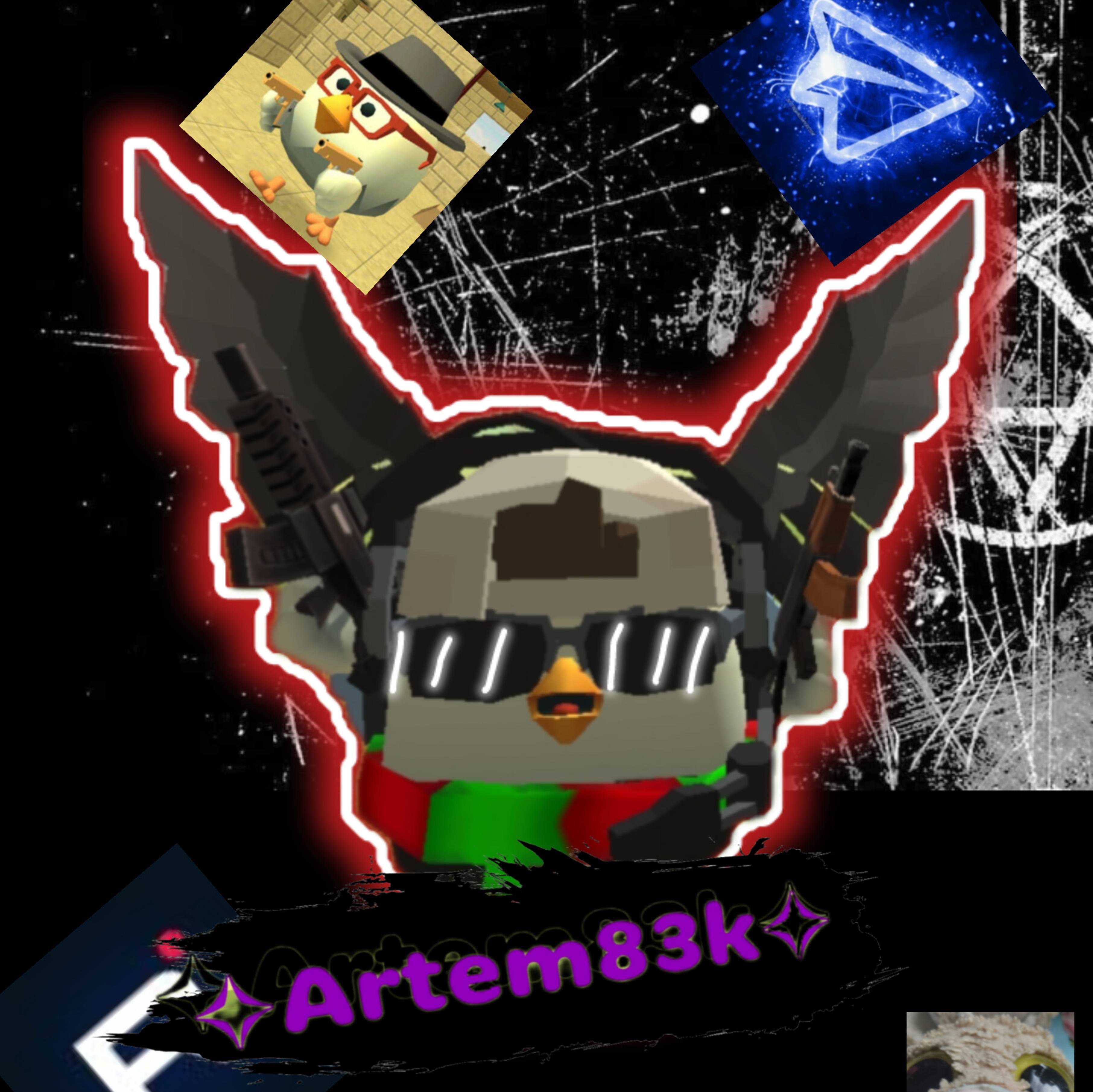 Иконка канала ✧Artem83k✧