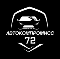 Иконка канала Авто🚘Компромисс72