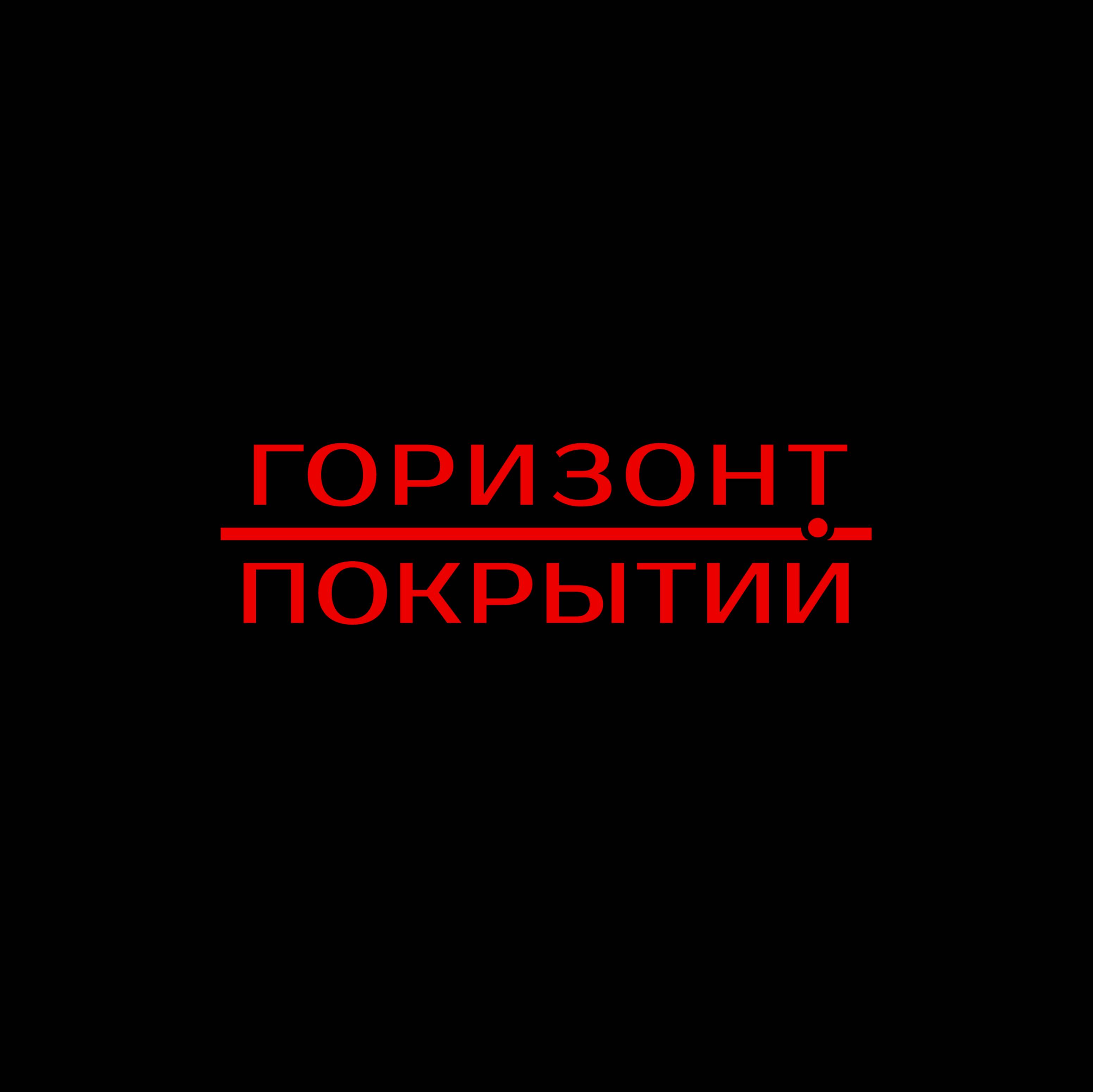 Иконка канала hcoatings