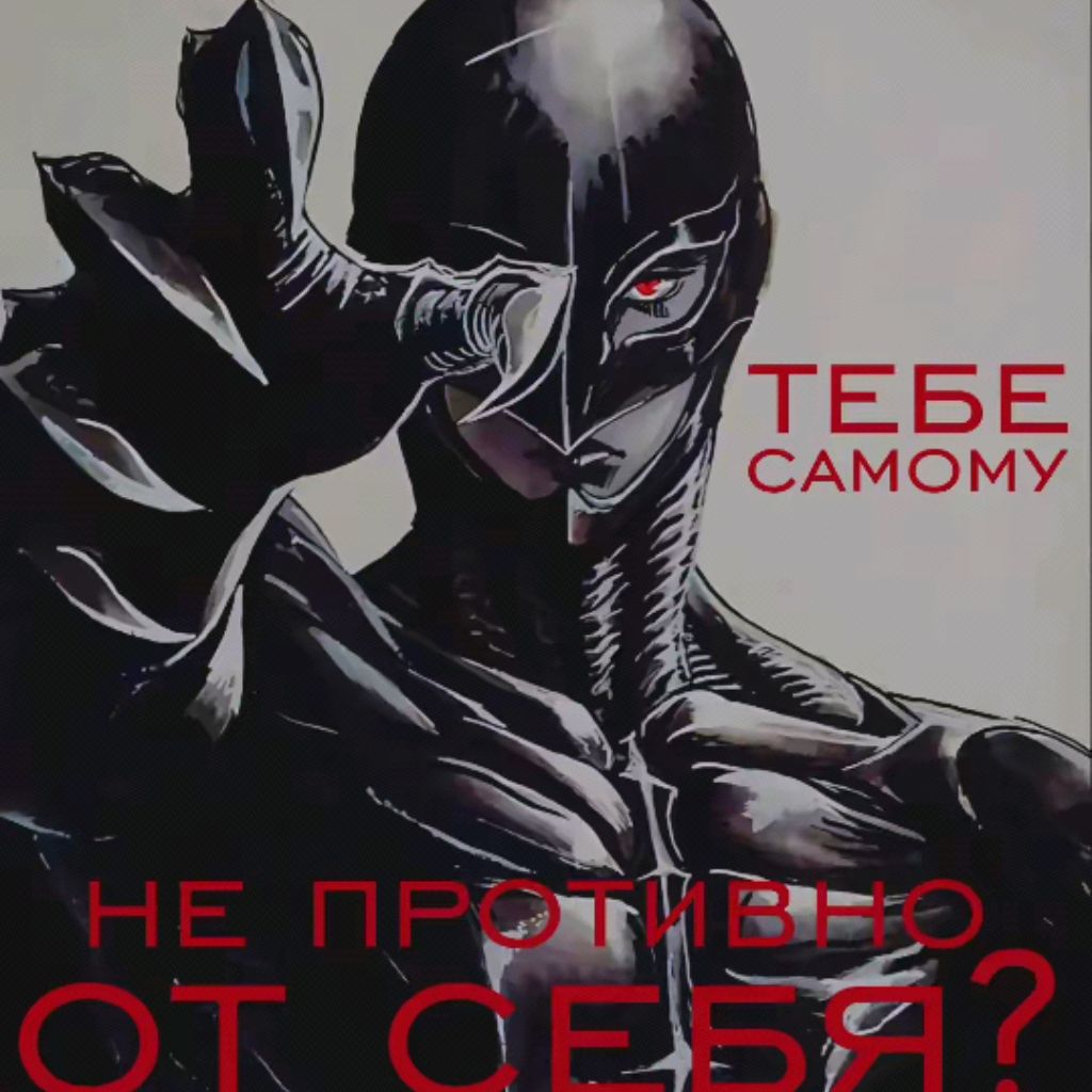 Иконка канала FranMinor