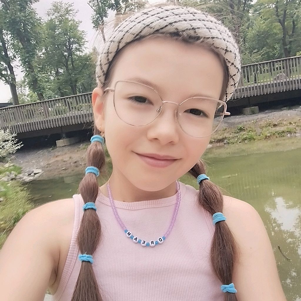 Иконка канала Милашка 😍 Варьяшка