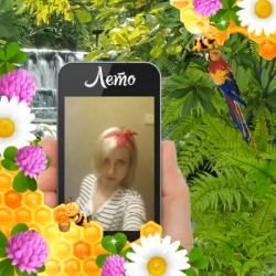 Иконка канала *Aiha*
