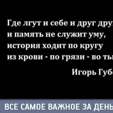 Иконка канала channel39918721