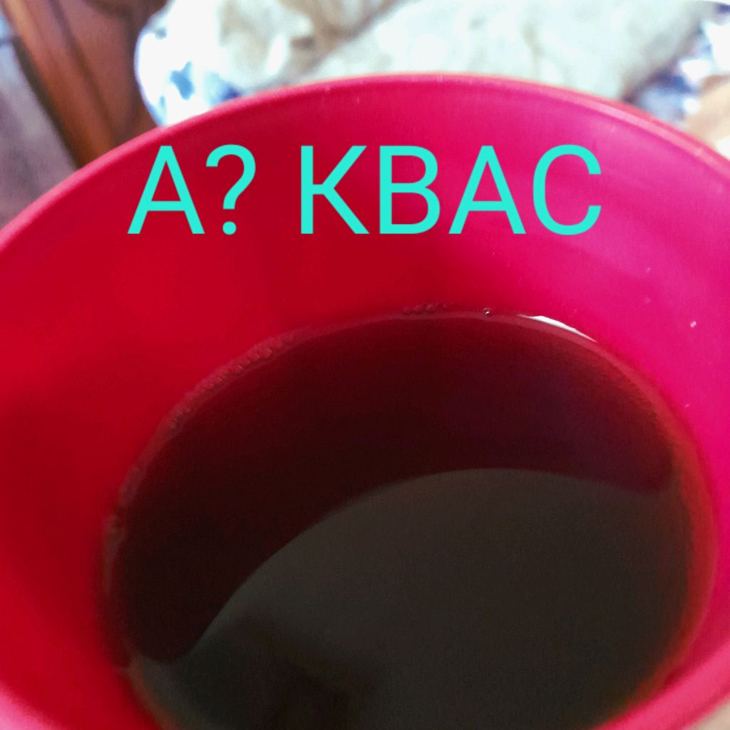 Иконка канала КВАС