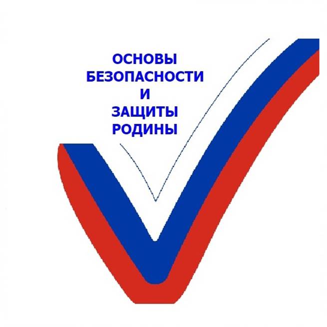 Иконка канала Основы безопасности и защиты Родины