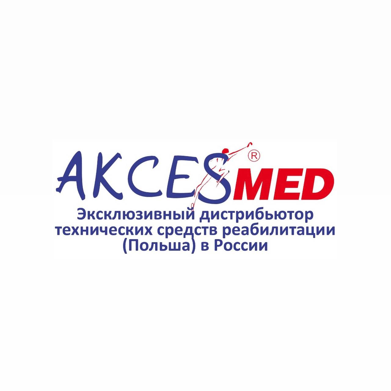 Иконка канала Реабилитационная техника Akces-Med